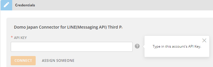 Domo Japan Connector for LINE (Messaging API)